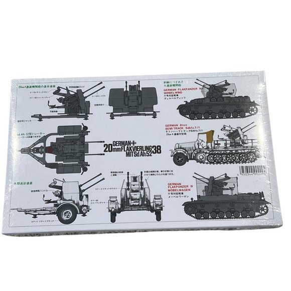 Tamiya | Office | Tamiya 35 Scale German 2mm Flakvierling 38 Military ...